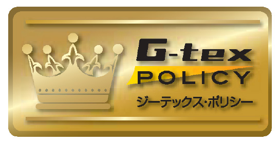 サービス - G-tex